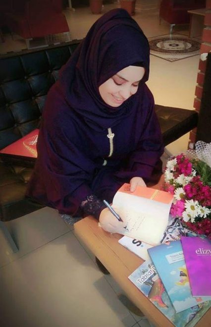 Nilüfer Zontul Aktaş’ın Üçüncü Şiir Kitabı | Asanatlar